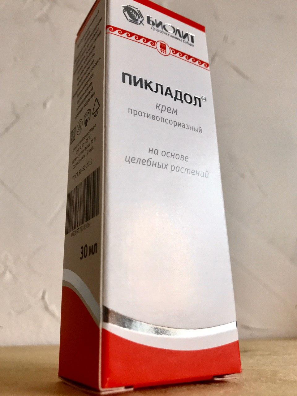 Урал АРГО в Екатеринбурге